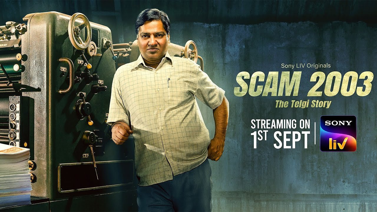 New Web Series Scam 2003: The Telgi Story